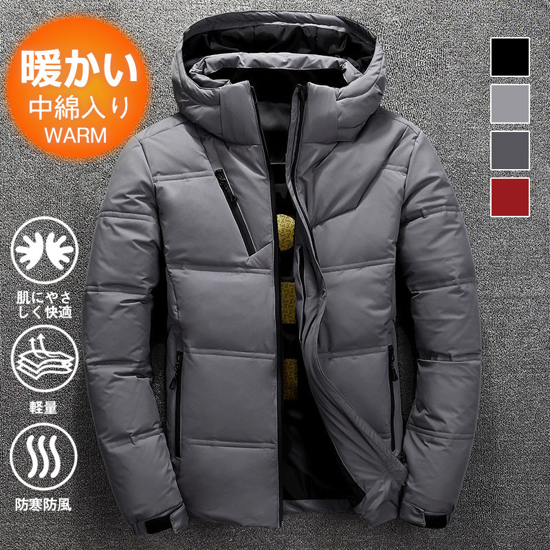 【楽天市場】ダウンコート メンズ ダウンジャケット ダウン入り フード付き 防寒 撥水 防風 ダウンジャケット 秋冬 軽量 アウトドア お釣り 送料無料：GYASTAL