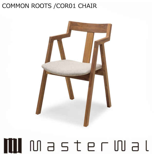 【楽天市場】マスターウォール シーオーアールワンチェア COR1 ダイニングチェア RANK1～RANK8 ウォールナット レッドオーク ...