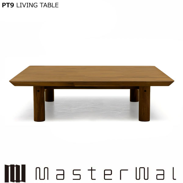 【楽天市場】マスターウォール ピーティナイン リビングテーブル W770×D770×H205 Picchio ピッキオ PT9 LIVING ...