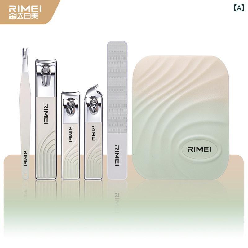 【楽天市場】爪切り 便利 Jinda Rimei 爪 切り セット 家庭用 足の シングル フィンガー ネイルクリッパー 女の子：北摂軽太郎便