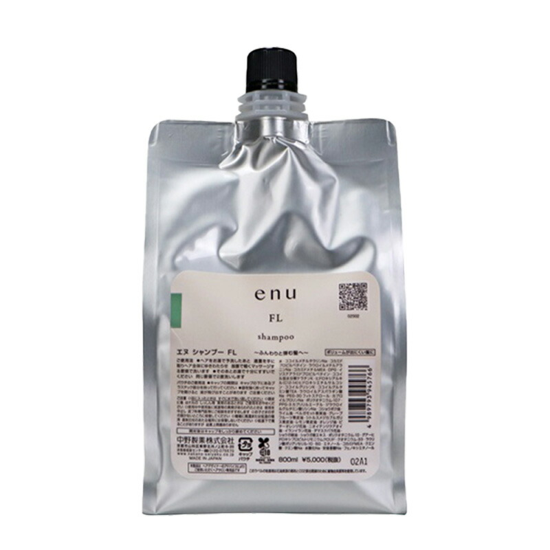【楽天市場】【アウトレット】ナカノ エヌ シャンプー 800ml 詰替用[FL CA CR SL nakano enu 中野製薬 FL CA CR SL ダメージケア ダメージケアシャンプー ...