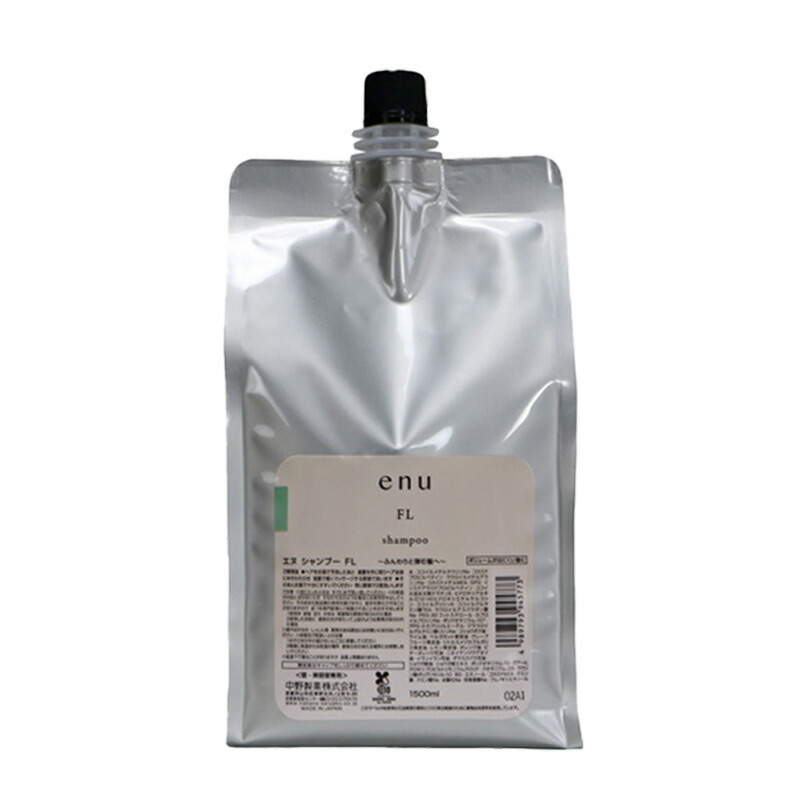 【楽天市場】ナカノ エヌ シャンプー 1500ml 業務用[FL CA CR SL nakano enu 中野製薬 FL CA CR SL ダメージケア ダメージケアシャンプー リペア 修復 ...