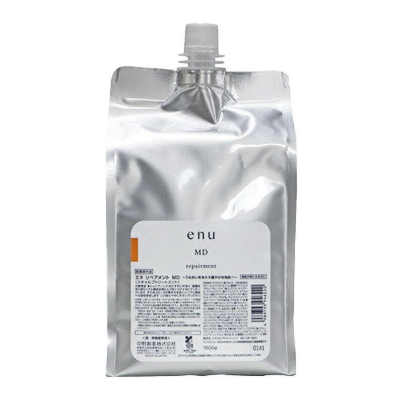 【楽天市場】ナカノ エヌ リペアメント MD 1500g 業務用[nakano enu 中野製薬 ダメージケア ダメージケアトリートメント リペア 修復 補修 保護 ボトル 本体 ポンプ ヘア ...