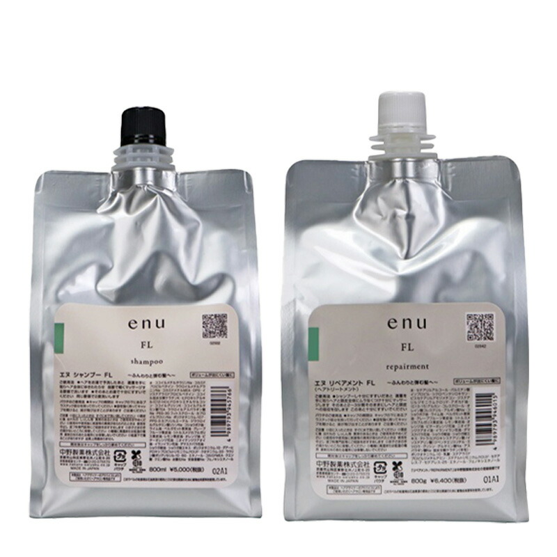 【楽天市場】ナカノ エヌ シャンプー 800ml + リペアメント 800g 計2個 詰替用セット[FL CA CR SL nakano enu 中野製薬 FL CA CR SL ダメージケア ...