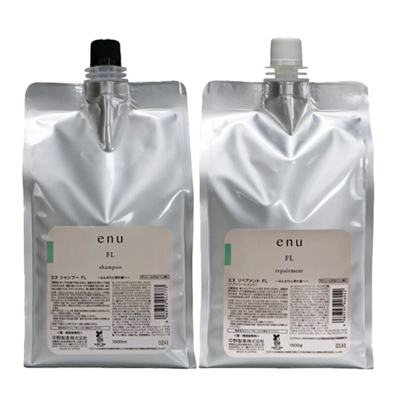 【楽天市場】ナカノ エヌ シャンプー 1500ml + リペアメント 1500g 計2個 業務用セット[FL CA CR SL nakano enu 中野製薬 FL CA CR SL ダメージ ...