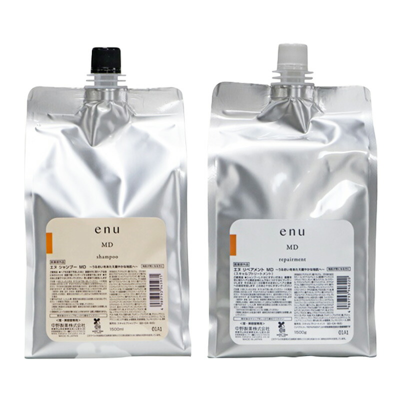 【楽天市場】【LINE登録で300円OFF】ナカノ エヌ シャンプー MD 1500ml + リペアメント MD 1500g 計2個 業務用セット[nakano enu 中野製薬 ダメージケア ...