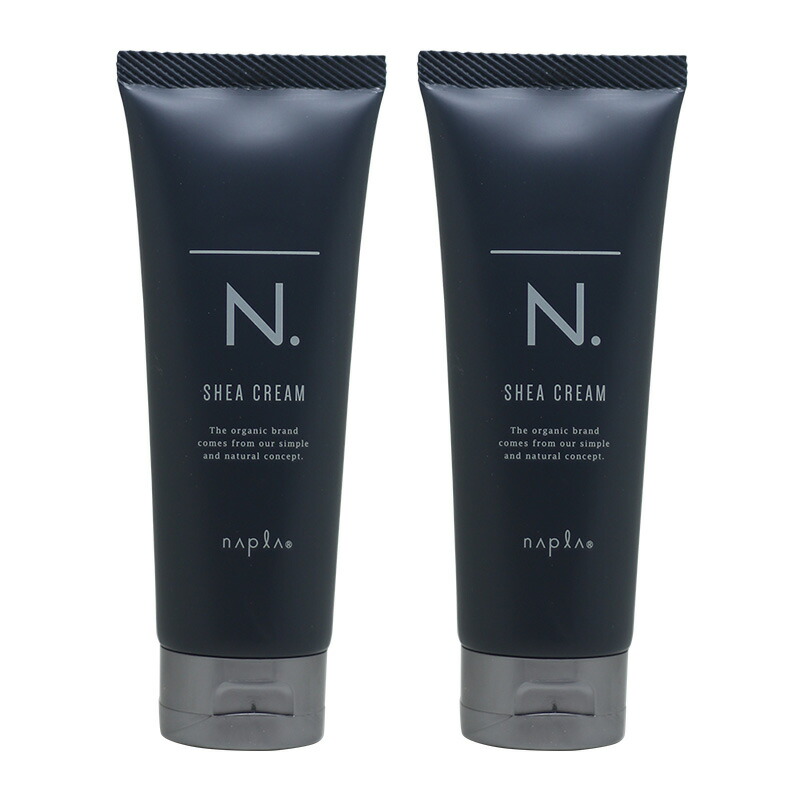 【楽天市場】【LINE登録で300円OFF】ナプラ N. エヌドット オム SHEA クリーム 100g×2個セット[napla homme チューブ 本体 トライアル お試し ヘアクリーム ...