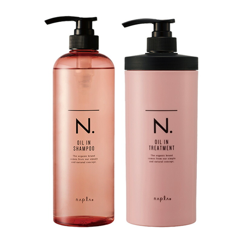 【楽天市場】ナプラ N. エヌドット オイルイン シャンプー 750ml＋トリートメント 650g 計2個 ポンプセット[Nドット ナプラ nドット napla ダメージケア シャンプー ...