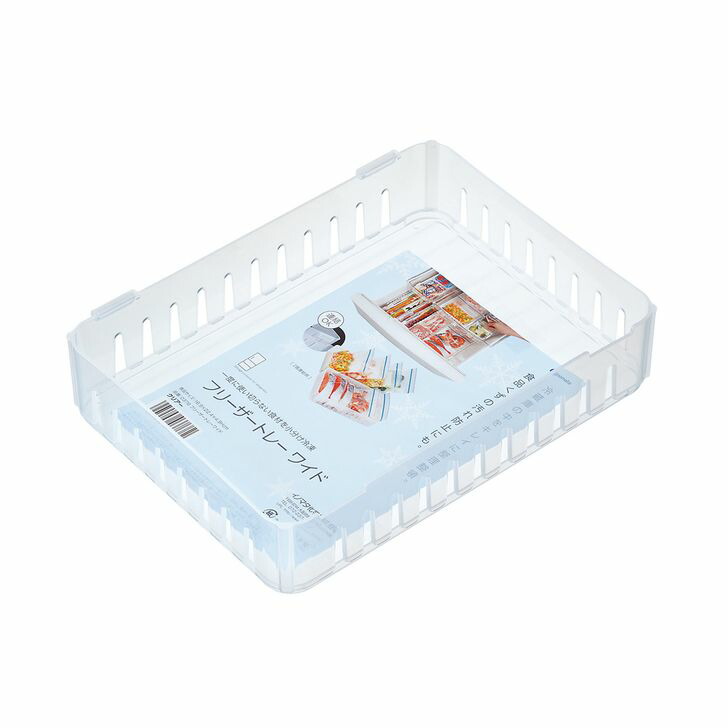 【楽天市場】イノマタ化学 フリーザートレー ワイドクリアー ホワイト 0376 キッチン 冷蔵庫 シンプル プラスチック inomata 冷蔵 ...