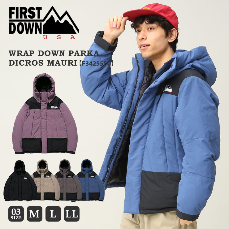【楽天市場】ファーストダウン ダウンジャケット FIRST DOWN USA ファーストダウンユーエスエー WRAP DOWN PARKA DICROS MAURI F342520Cメンズ ...