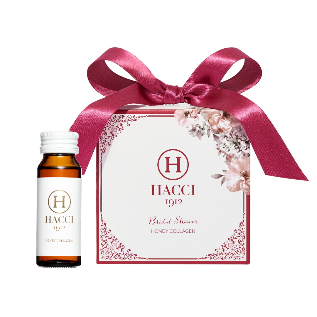 【楽天市場】【公式】HACCI ハニーコラーゲン 9本セット（ブライダルBOX入り）/ 送料無料 / hacci ハッチ はっち / 花嫁ドリンク ハニーコラーゲンドリンク コラーゲンドリンク ...