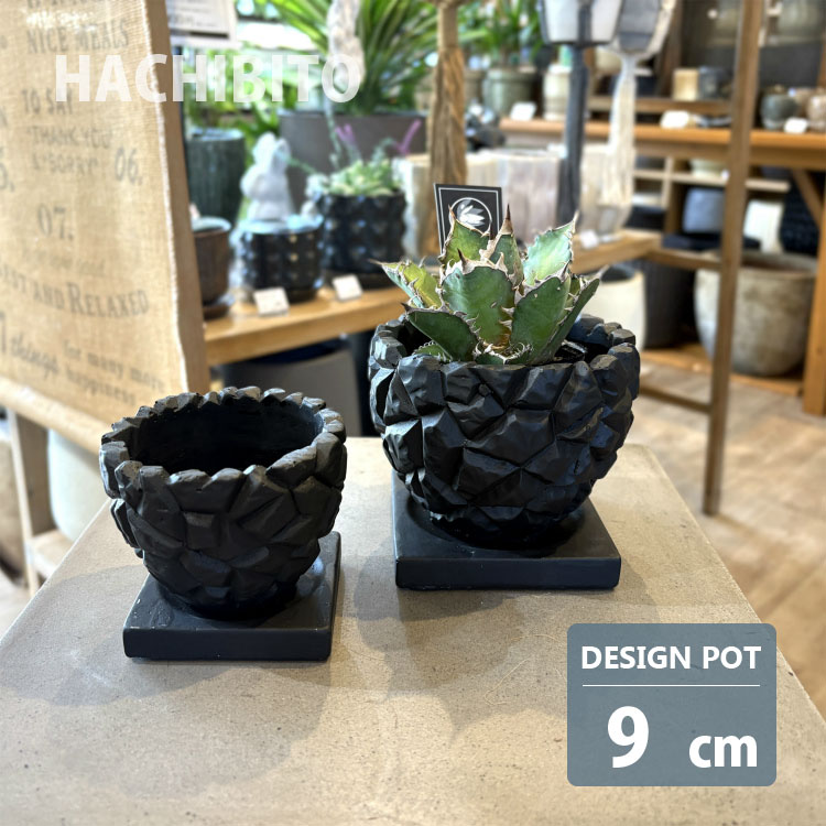 【楽天市場】植木鉢 おしゃれ セメント クラックポット RR511-090 3号(9cm) 鉢底穴有り 受け皿付き コンクリート スタイリッシュ：植木鉢の専門店 鉢人
