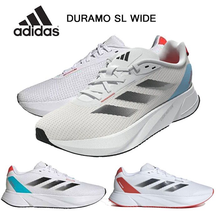 【楽天市場】アディダス スニーカー メンズ ランニングシューズ デュラモ SL M ホワイト adidas DURAMO SL M ...