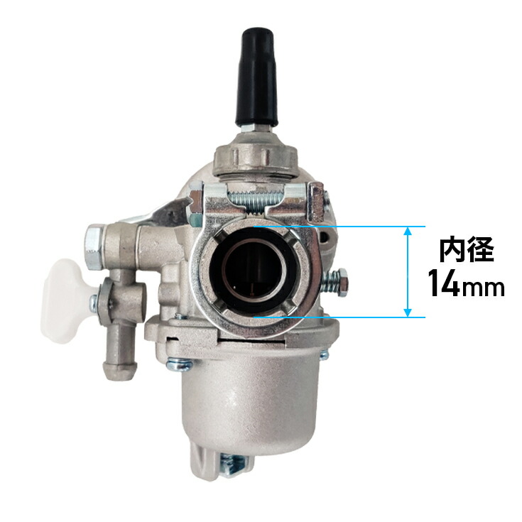【楽天市場】★マラソンP5倍★HG-3WF-3/3WF-3A用 キャブレター：ハイガー 楽天市場店