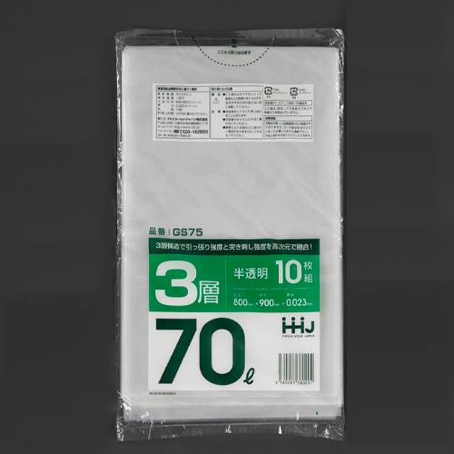 【楽天市場】エスコ (ESCO) EA995AD-142 800x 900mm/ 70L ﾎﾟﾘ袋(半透明/10枚) EA995AD-142：配管材料プロ トキワ