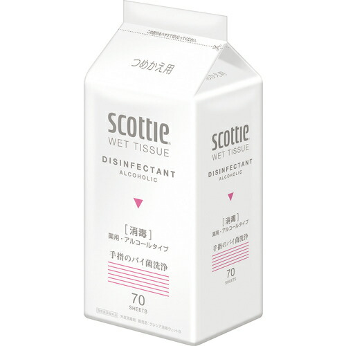 【楽天市場】クレシア スコッティウェットティシュー消毒 70枚つめかえ用 ( 77065 ) 日本製紙クレシア(株)：配管材料プロ トキワ