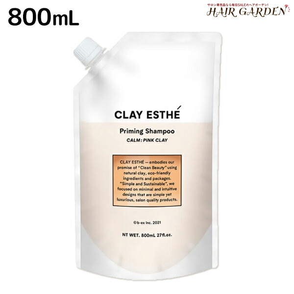 【楽天市場】★最大2,000円OFFクーポン配布★【ポイント5倍】ビーエックス b-ex クレイエステ プライミング シャンプー ピンククレイ 800mL 詰め替え / 【送料無料】 美容室 ...