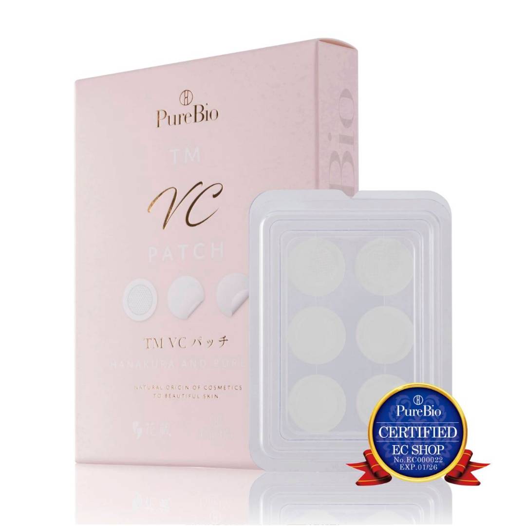 【楽天市場】【正規販売店】【送料無料】PureBioピュールビオ TM VCパッチ 1箱5シート(30パッチ入り) ：ヘアー＆コスメHIGAKI