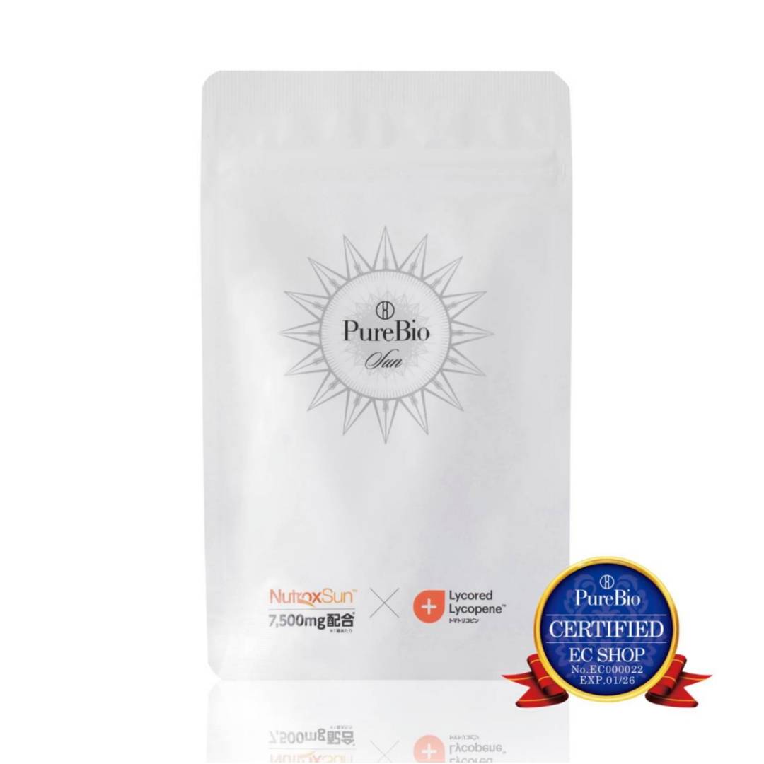 【楽天市場】【正規販売店】【送料無料】PureBio Sunピュールビオ サン：ヘアー＆コスメHIGAKI