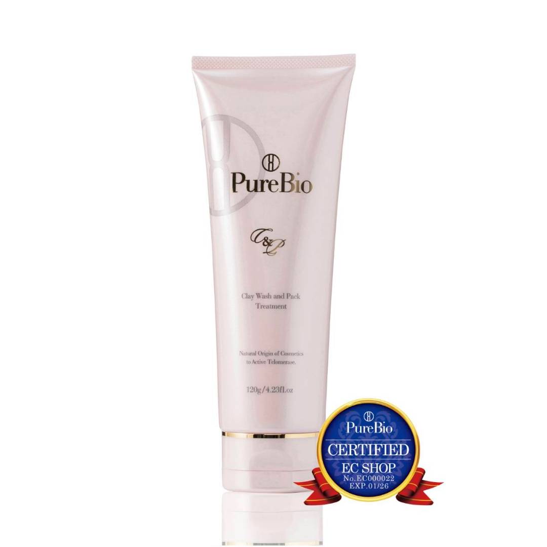【楽天市場】【正規販売店】【送料無料】PureBioピュールビオ C＆Pトリートメントクレイウォッシュ＆パックトリートメント ：ヘアー＆コスメHIGAKI