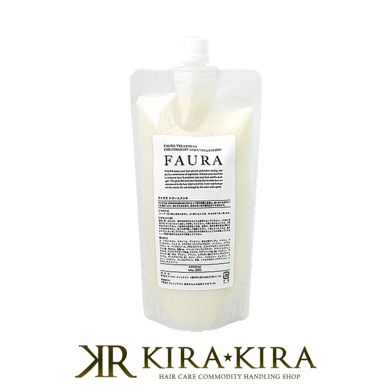 【楽天市場】【LINE登録で300円クーポン】ファウラ トリートメント 500g 詰替用|トリートメント faura ダメージケア トリートメント ヒアルロン酸 補修 保護 剛毛 湿気 クセ毛 ...