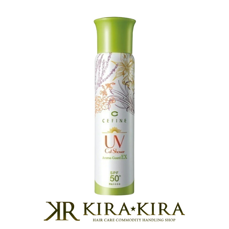 【楽天市場】セフィーヌ UVカットシャワー アロマガード EX 80g NP|おすすめ 女性 男性 レディース メンズ ユニセックス UVケア 日焼け UV ケア 紫外線 対策 ダメージケア ...