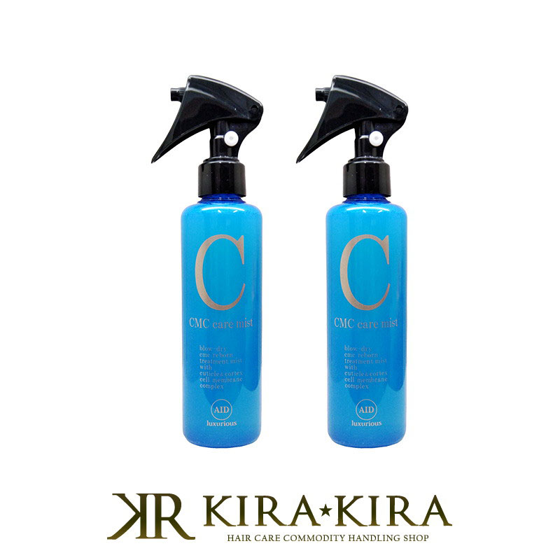 楽天市場】エルコス CMC ケアミスト AID / 200mL 【 洗い流さない