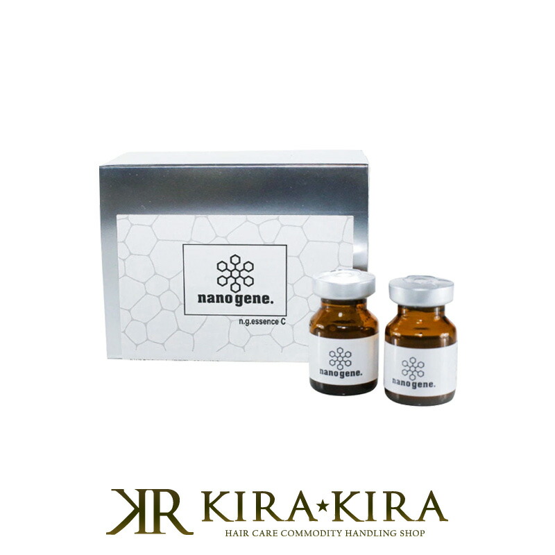 【楽天市場】【LINE登録で300円クーポン】ナノジェネ クリスタルショット ナノジェットエムエスシー 専用美容液 2.5ml（12本入 ...