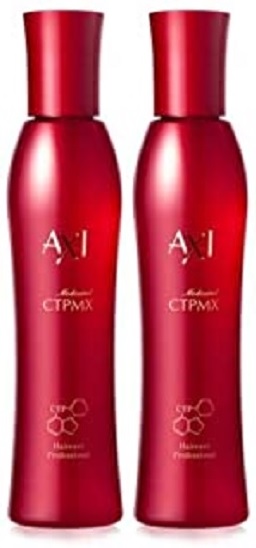 【楽天市場】《2本セット・送料無料》〔クオレ〕AXI 薬用 サイトプラインMX 200ml サロン専売品 お祝い・ギフト・お誕生日プレゼントにも ：ヘアケアLABO 楽天市場店