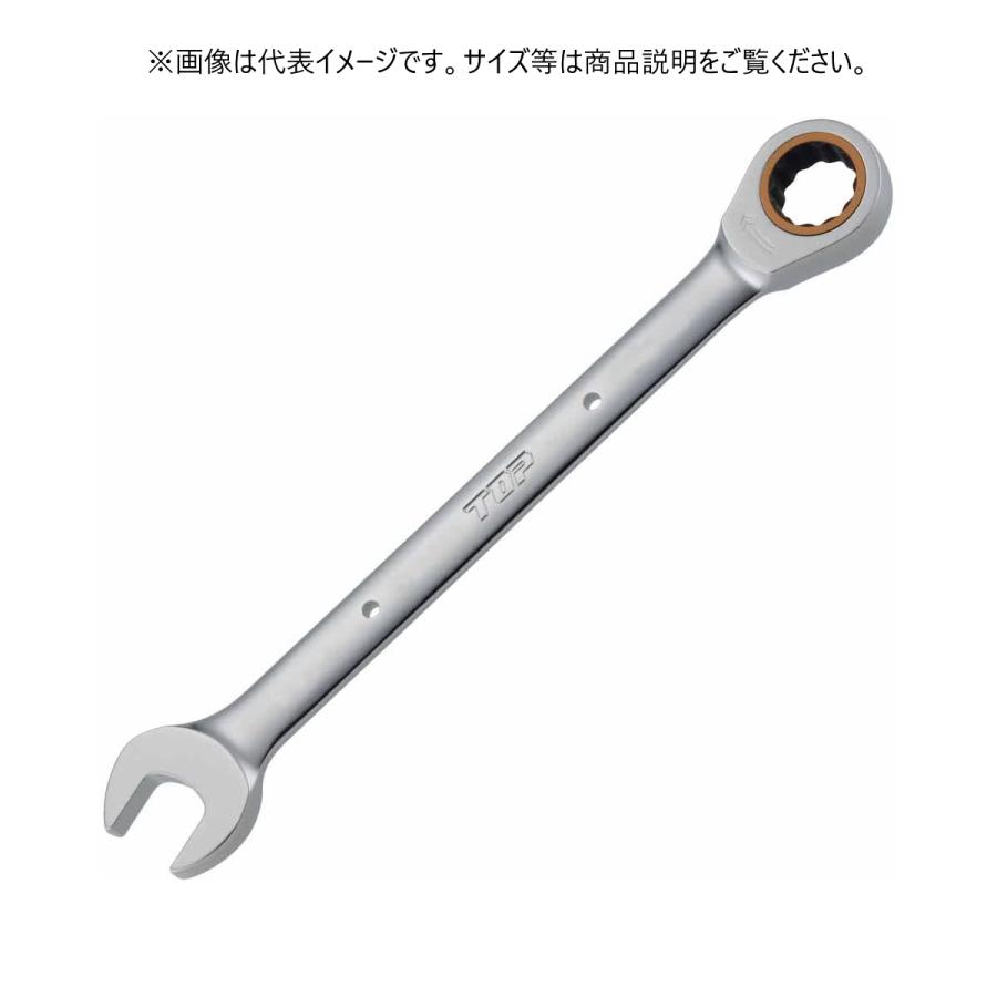 【楽天市場】【メール便発送可】トップ工業 RCW-12 ラチェットコンビ 仕様範囲12mm 全長172mm TOP工業 ※メール便をご希望の方 ...