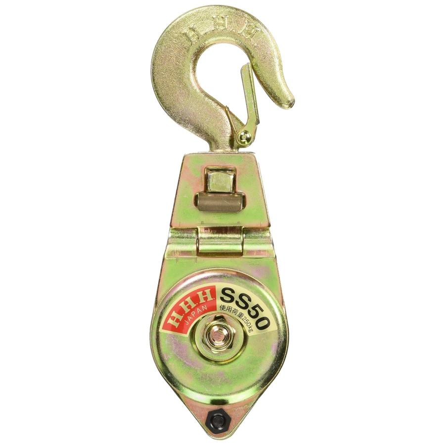 【楽天市場】スリーエッチ SS50 シンプルスナッチ 車径500mm 使用荷重250kg HHH：ハカリスタ楽天市場店