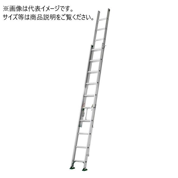【楽天市場】アルインコ 2連はしご(業務用) SX-74D 全長7.43m 収納長4.36m 質量18.5kg ALINCO （個人宅配送不可 ...