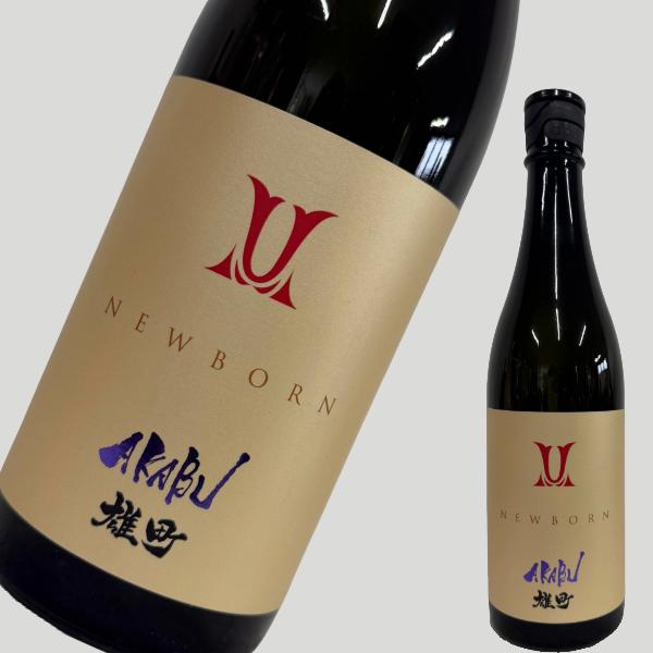 【楽天市場】AKABU 純米吟醸 雄町 NEWBORN 720ml：お酒の専門店エルア