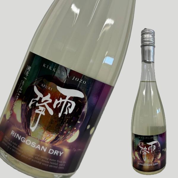 【楽天市場】雨降 純米りんごさん28 720ml：お酒の専門店エルア