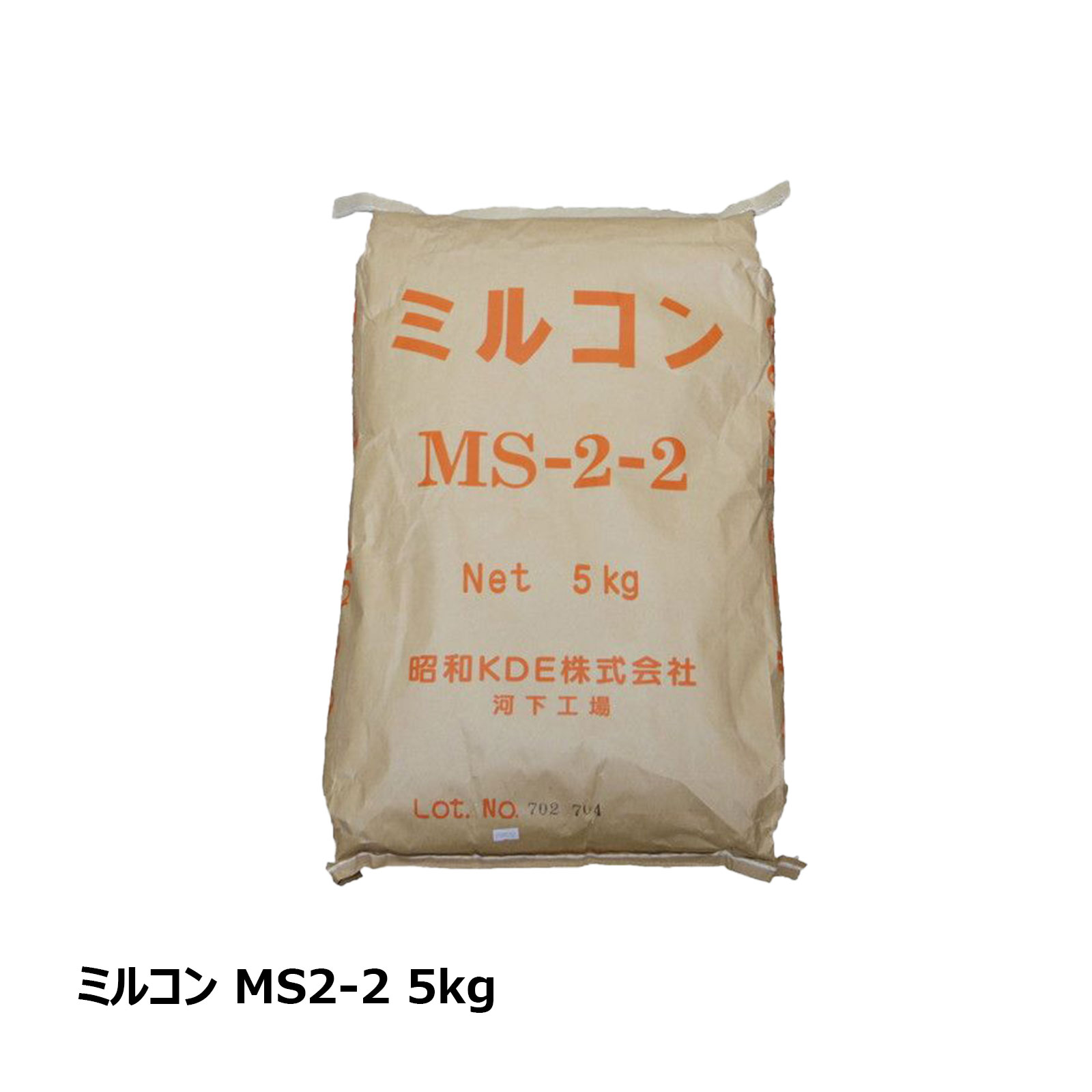 【楽天市場】昭和KDE 樹脂増粘剤 ミルコン MS2-2 1袋 OK86018｜工業用無機原料：ハケ市