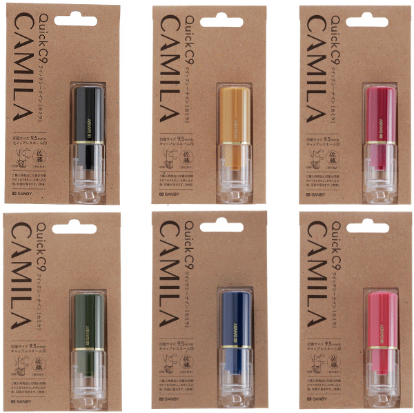 【楽天市場】クイックC9 Camila（サンビーシャチハタ式ネーム印）メールオーダー【送料無料】：白朋堂