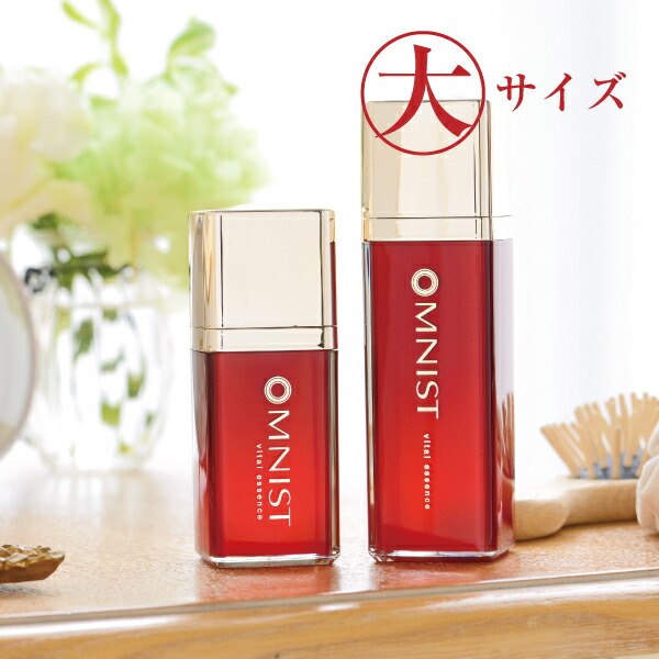【楽天市場】【公式 OMNIST（オムニスト）】バイタルエッセンス(自然の香り)30ミリ/約2か月分/：発酵健美堂