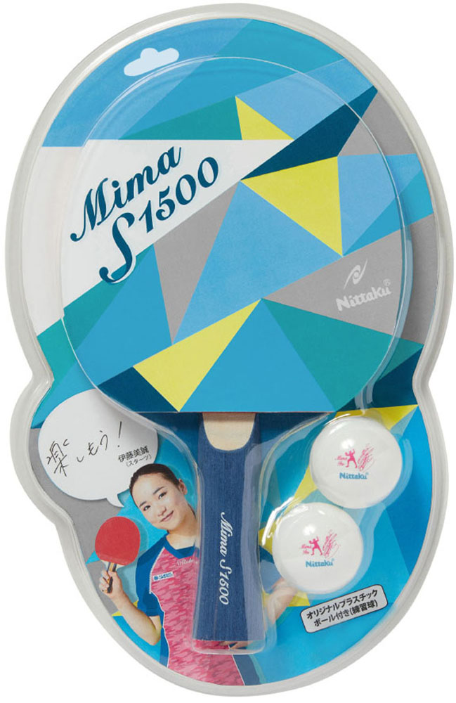 楽天市場】VICTAS （ヴィクタス） 卓球 ラケット スピン エース