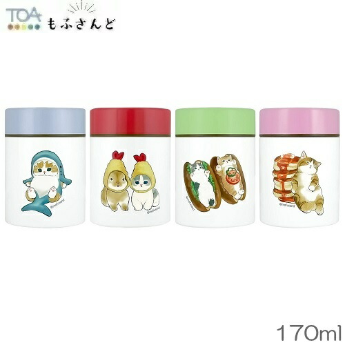 【楽天市場】mofusand（モフサンド） ステンレス ポケミニスープポット 170ml 保温＆保冷 東亜金属：ホーム＆キッチン プラス