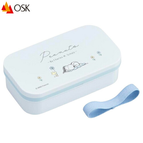 【楽天市場】【在庫限りの大特価※←】2024 SNOOPY（スヌーピー） 抗菌 食洗機対応 ランチボックス 仕切付 500ml PEANUTS EVERYDAY SLC-8 OSK：ホーム ...