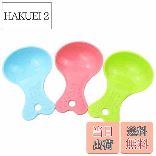 【楽天市場】MINBOOT プラスチックスプーン （3個入り） 犬 餌 計量スプーン ペット用スプーン 猫 ペットフード 計量スプーン ペットフードシャベル サスペンション可能 青 グリーン ...