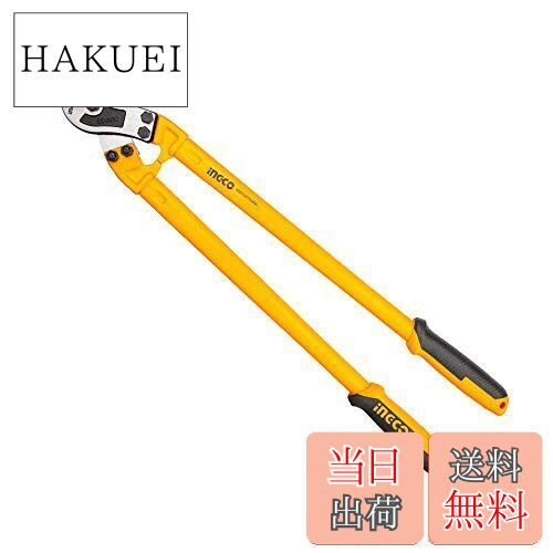 【楽天市場】【送料無料】INGCO ケーブルカッター 全長61CM ワイヤーカッター かっさ ニッパー 電工 銅線 番線カッター モール ...