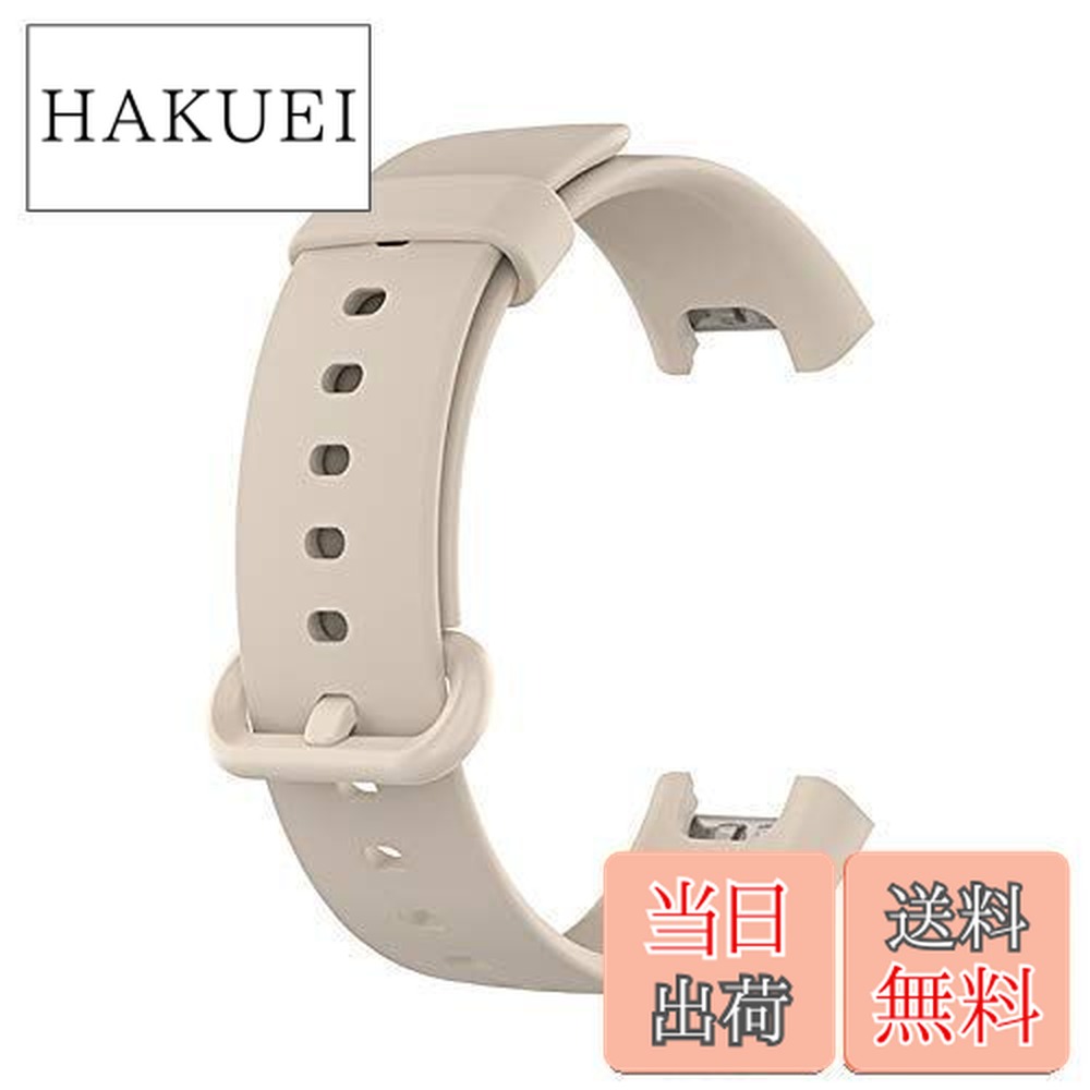 【楽天市場】[LICHIFIT] Xiaomi Mi Watch Lite/Redmi watch用バンド 交換ベルト 調整可能 交換用 ...
