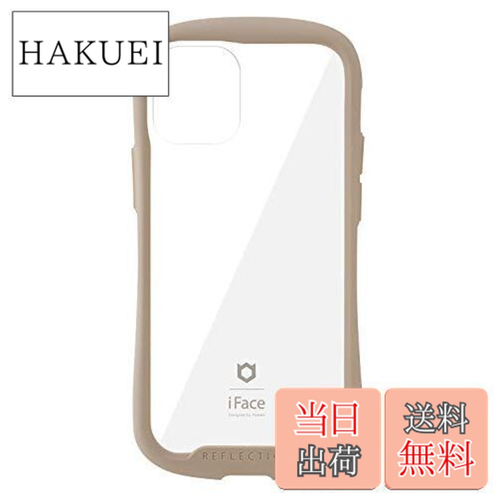 【楽天市場】iFace Reflection iPhone 12 mini ケース クリア 強化ガラス (ベージュ)：HAKUEI
