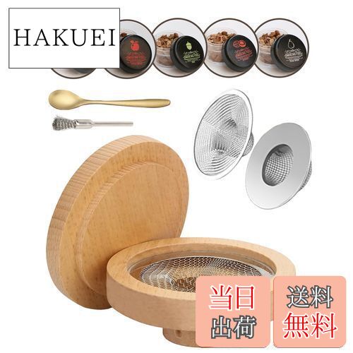 【楽天市場】Temiry カクテル スモーカー カクテル スモーク ウイスキー スモーカー キット 5種類の木製チップ付き 燻製器 グラス 燻製 ウイスキー 燻製キット カクテルスモーカー ...