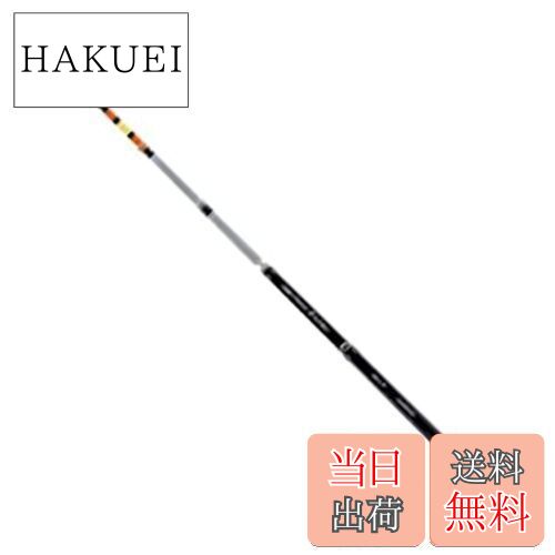 【楽天市場】シマノ(SHIMANO) ワカサギロッド 渓流竿 レイクマスター エクスペック MX0E GEKISHIBU EXCITE 喰い渋り対応モデル：HAKUEI