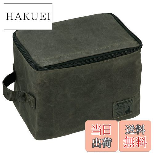 【楽天市場】キャプテンスタッグ(CAPTAIN STAG) メスティンケース 角型アルミクッカーケース マルチケース Lサイズ用 ワイド 収納 飯ごう 綿帆布 オリーブ 【対応品番:UH ...