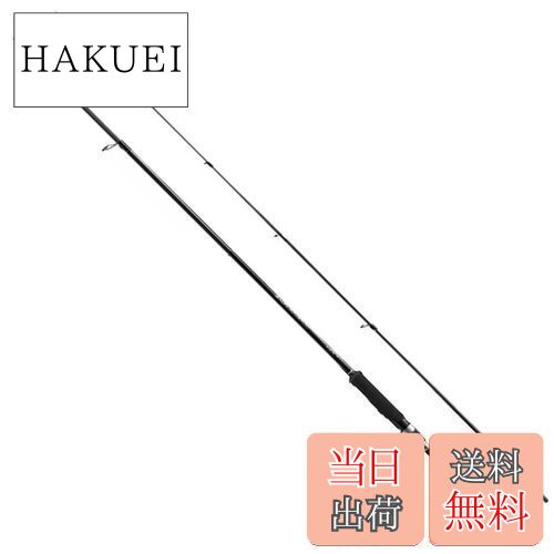 【楽天市場】シマノ(SHIMANO) ロッド 19 ソルティーアドバンス チニング S76ML 2023追加モデル クロダイ キチヌ：HAKUEI