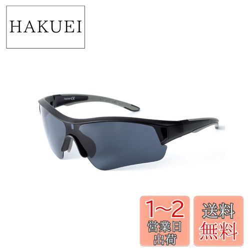 【楽天市場】[BEACOOL] スポーツサングラス レディース メンズ小頭囲 超軽量 TR90 TAC 偏光レンズ 登山 自転車 釣り 野球 ゴルフ ランニング ドライブ バイク UV400 ...