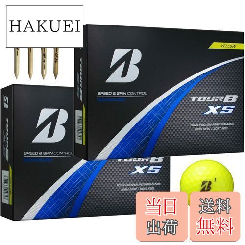 【楽天市場】BRIDGESTONE ブリヂストン ゴルフボール TOUR B X XS 2024年 モデル 2ダース おまけ付き (XS_イエロー_2ダース)：HAKUEI